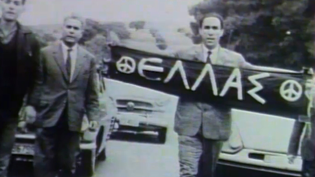 Γρηγόρης Λαμπράκης - 27 Μαΐου 1963 | ert.gr