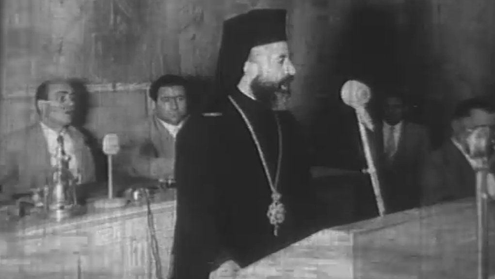 Ημέρα Ανεξαρτησίας της Κύπρου - 1η Οκτωβρίου 1960 | ert.gr