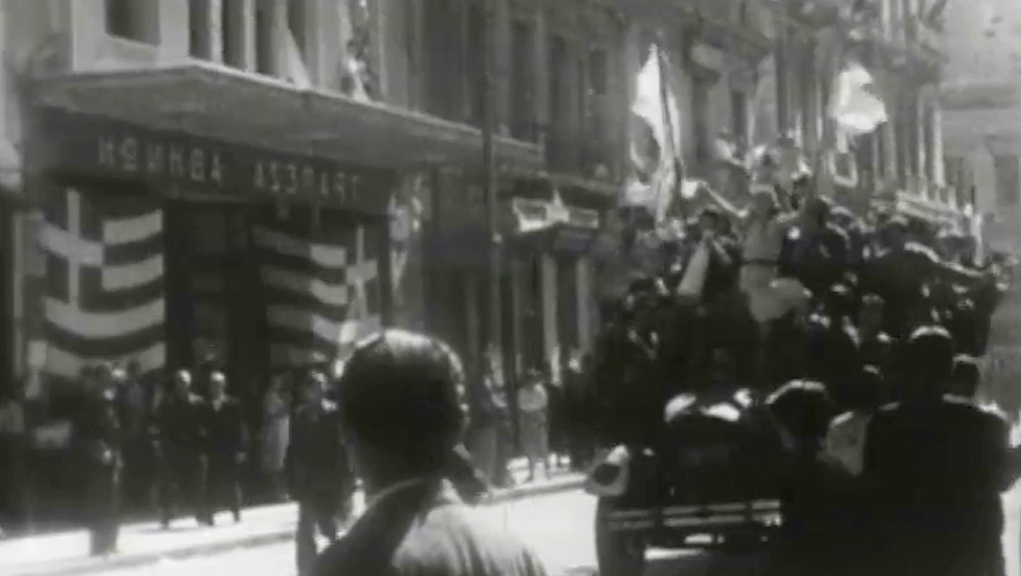 Απελευθέρωση της Αθήνας - 12 Οκτωβρίου 1944 | ert.gr