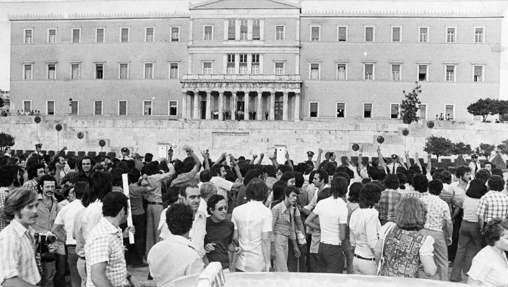Αποκατάσταση της Δημοκρατίας - 24 Ιουλίου 1974 | ert.gr