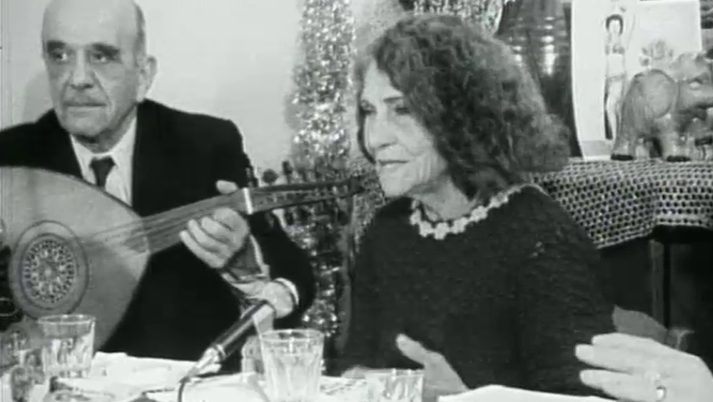 Ρόζα Εσκενάζυ - 2 Δεκεμβρίου 1980 | ert.gr