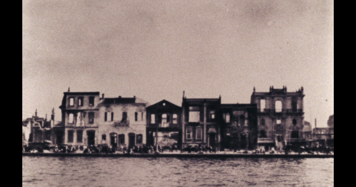 Η καταστροφή της Σμύρνης - 30 Αυγούστου 1922 | ert.gr