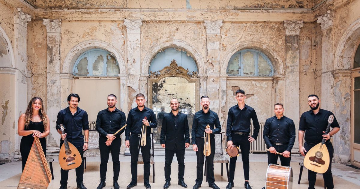 4η Συνάντηση Νέων Συγκροτημάτων Παραδοσιακής Μουσικής: “Της ...