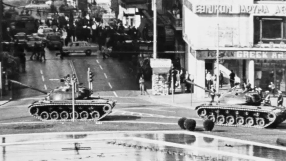 21η Απριλίου 1967 - Πραξικόπημα των συνταγματαρχών | ert.gr