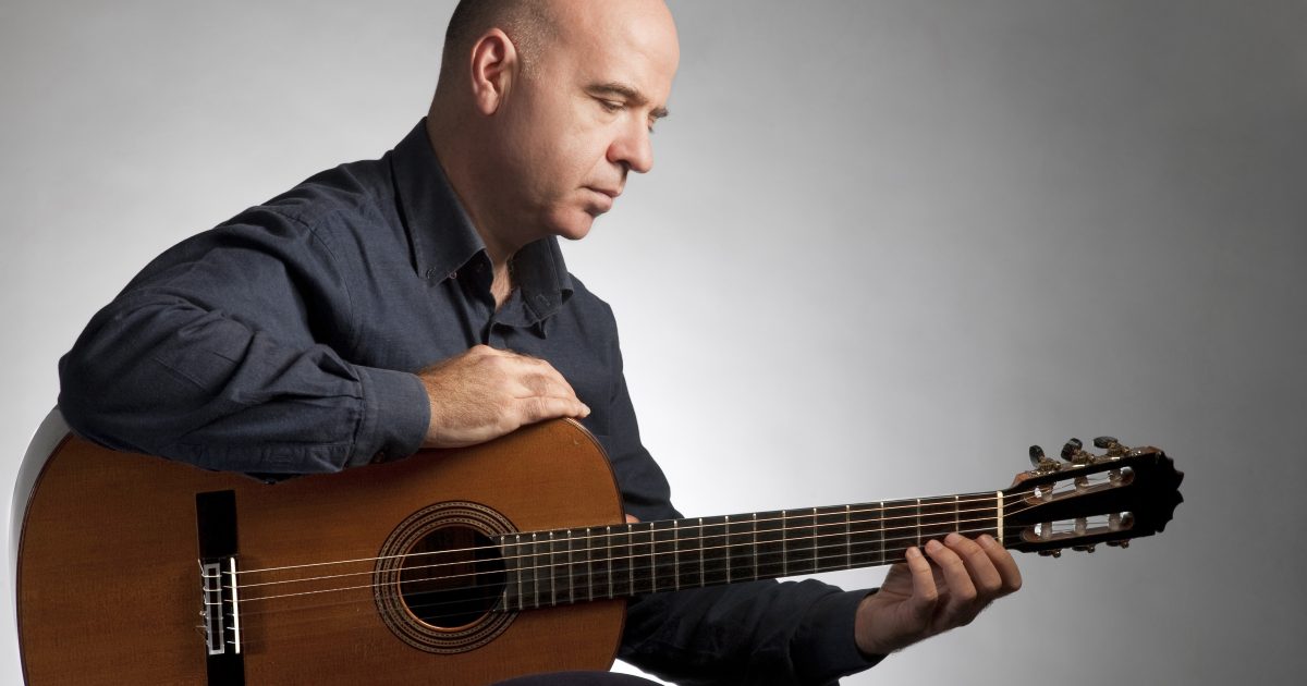 Ρεσιτάλ κιθάρας | ert.gr