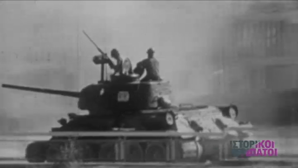Το πραξικόπημα κατά του Μακαρίου - 15 Ιουλίου 1974 | ert.gr