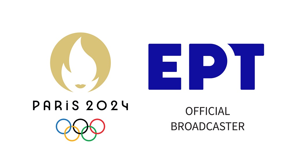 Αρχική - ERT.GR