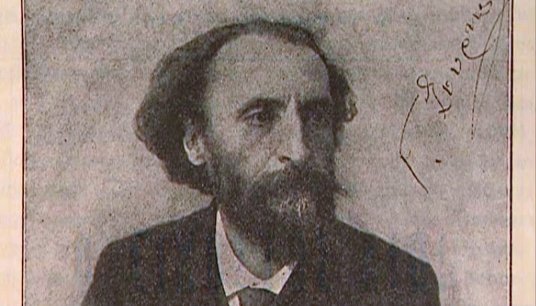 Γεώργιος Σουρής - 26 Αυγούστου 1919 | ert.gr