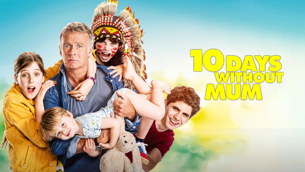 10 Ημέρες Χωρίς Μαμά | ert.gr