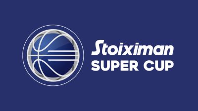 Αθλητικά | ert.gr