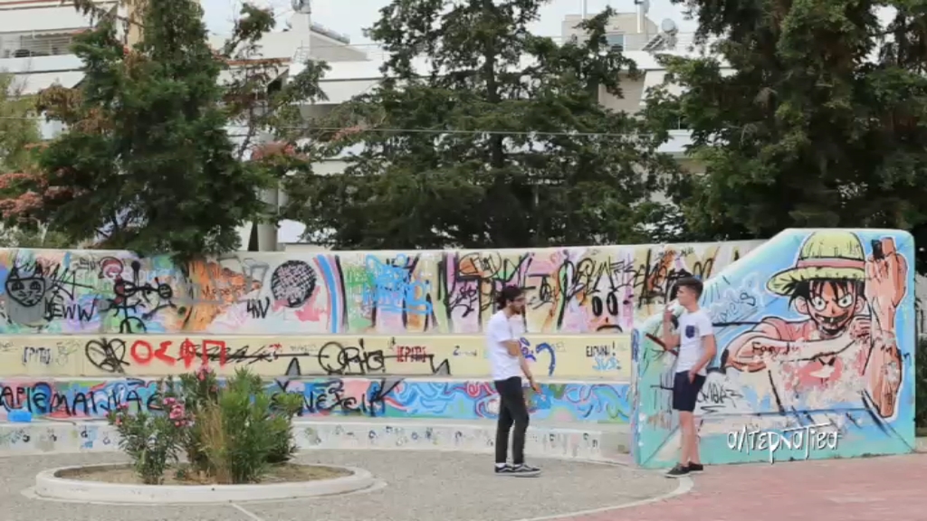 Παγκόσμια Ημέρα Εκπαιδευτικών – 5 Οκτωβρίου | ert.gr