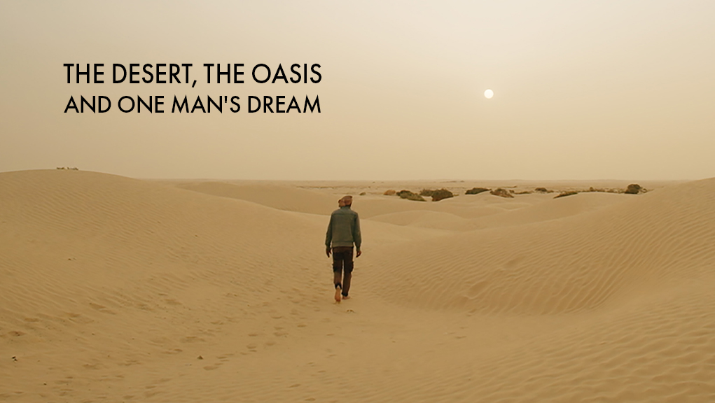 365 Στιγμές | ert.gr