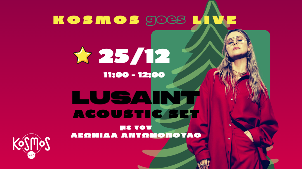 Ο Αλέξης Κωστάλας στην εκπομπή “Τοπία Ανθρώπων” | ert.gr