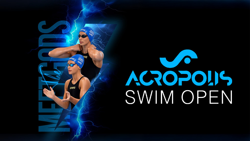 Acropolis Swim Open 2026 | ert.gr