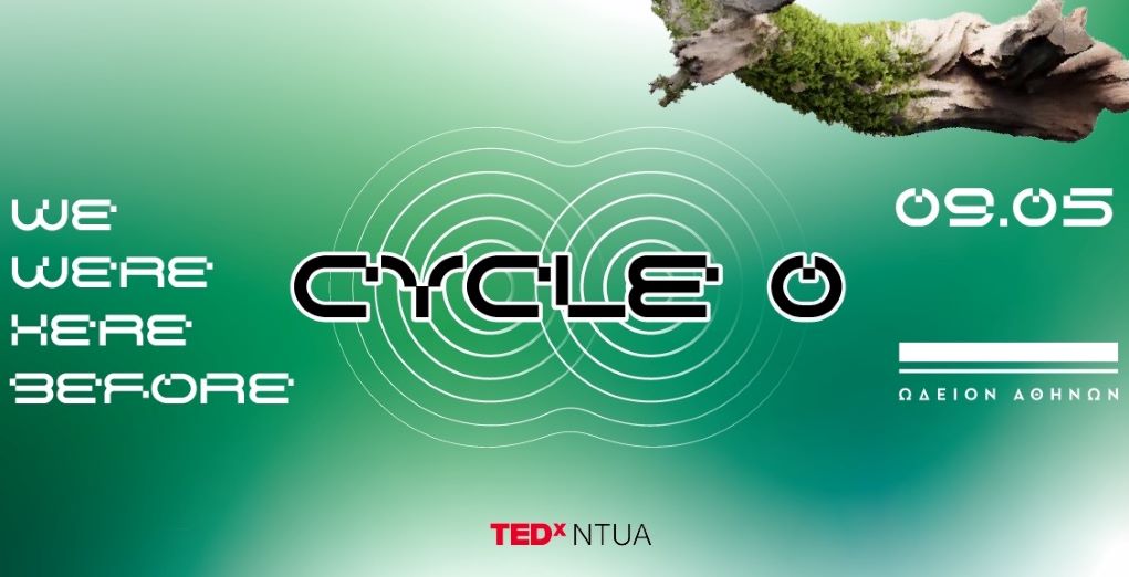 TEDxNTUA 2026: Το "Cycle 0" επιστρέφει στο Ωδείο Αθηνών