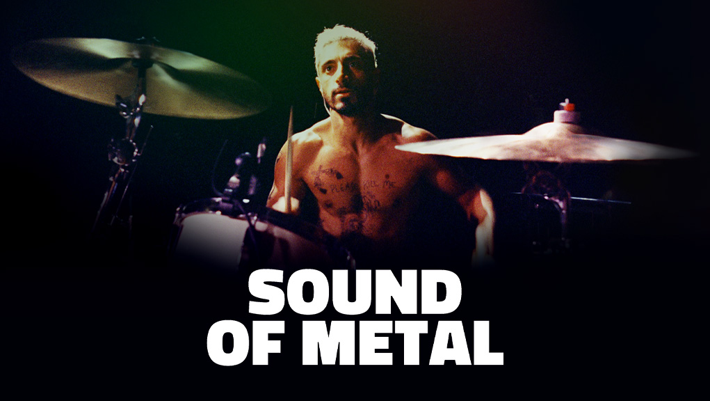 Sound of Metal | ert.gr